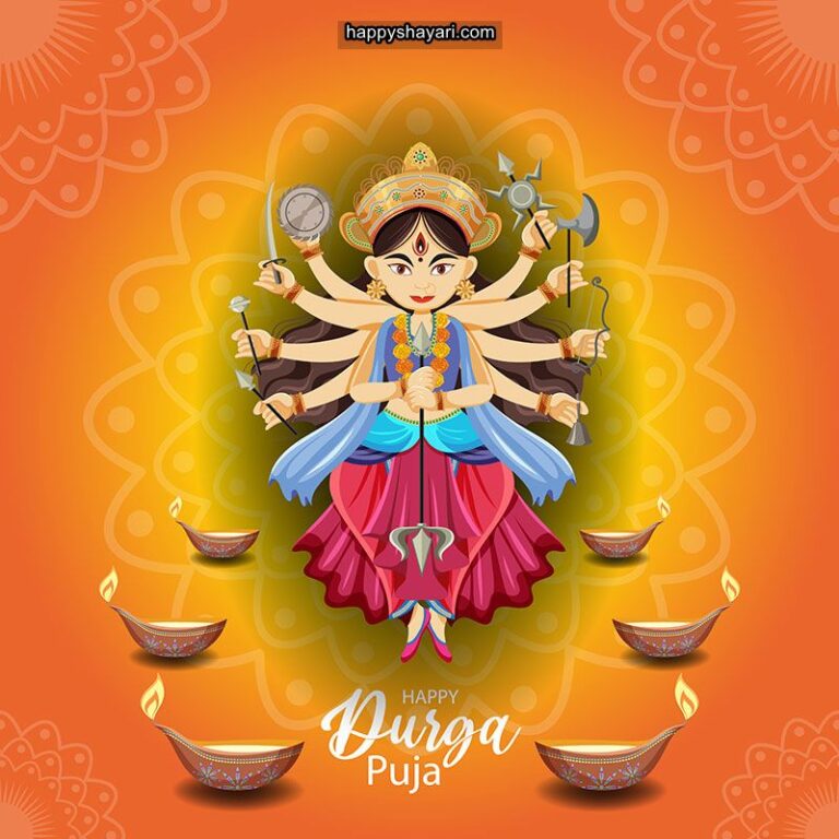 50+ Happy Durga Puja Images and Wishes 2023: Celebrate the Festival of ...