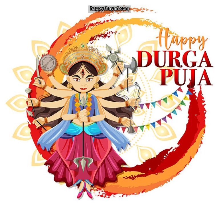 50+ Happy Durga Puja Images and Wishes 2023: Celebrate the Festival of ...