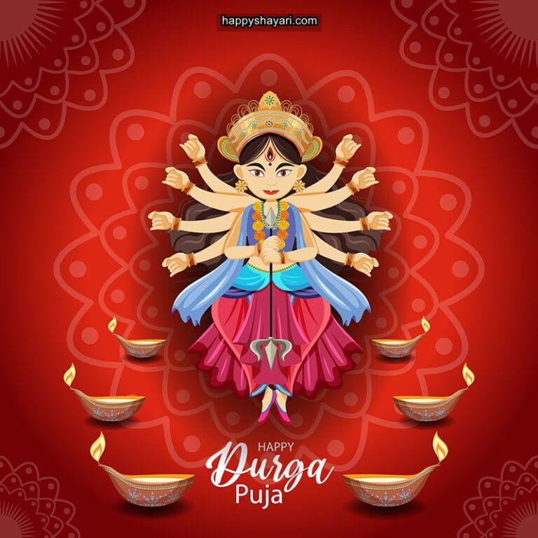50+ Happy Durga Puja Images and Wishes 2023: Celebrate the Festival of ...