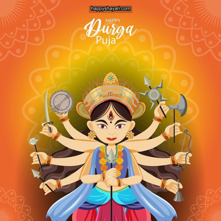 50+ Happy Durga Puja Images and Wishes 2023: Celebrate the Festival of ...