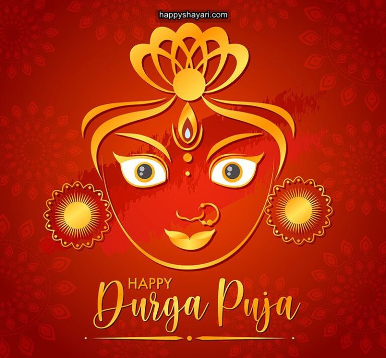 50+ Happy Durga Puja Images and Wishes 2023: Celebrate the Festival of ...