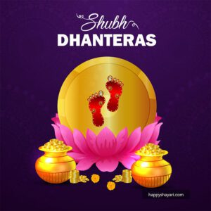42+ Happy Dhanteras Images and Wishes 2023: Welcoming Prosperity and ...